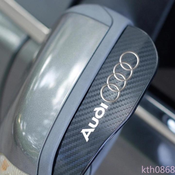 2Pieces Audi Car Rearview Mirror To Block Rain And Eyebrows Suitable ...