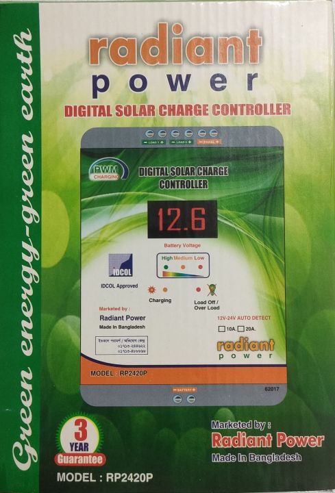 Radiant Power 20A Digital Solar Charge Controller | Daraz.com.bd