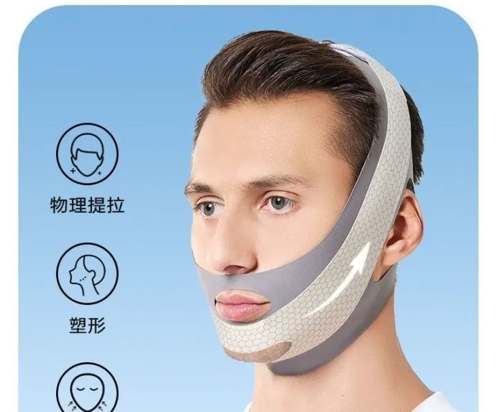 3D Ergonomic Design V-Shaper Belt for Face Contouring and Double Chin ...