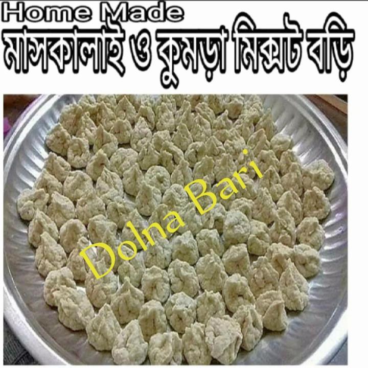Kalai & Kumra mixed Bori 500 gm-Home Made - Chia Seed | Daraz.com.bd