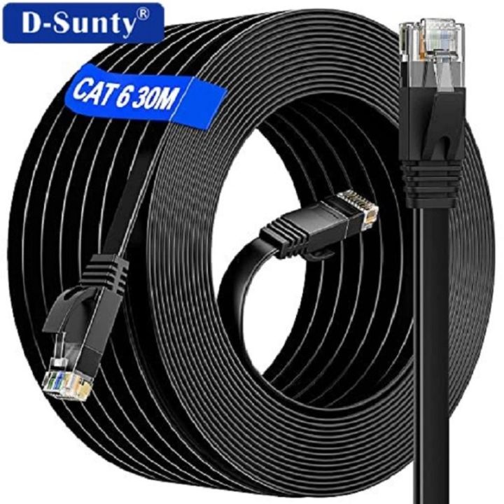 5M 10M 15M 20M 30M Ethernet Cable Cat 6 Flat Long High Speed Network Cable Rj45 Connectors for ...