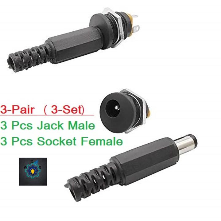 3Pair- 5V 12V 24V DC Jack Male & Panel Mount Socket Female DC Power ...