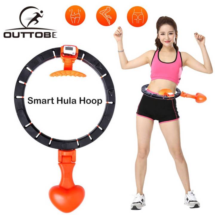 hula hoop smart counting | Daraz.com.bd