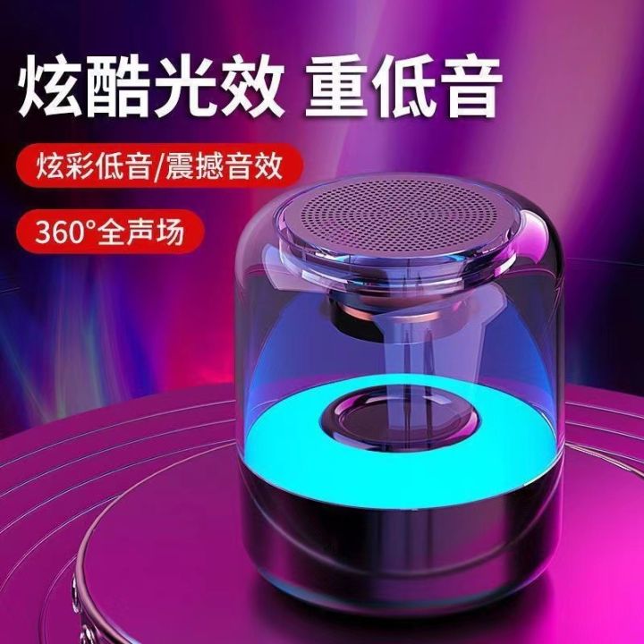 Z5 wireless smart home desktop bluetooth speaker portable subwoofer ...