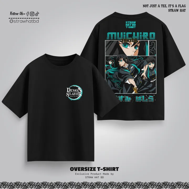 Muichiro Tokito (Demon Slayer) Premium Anime Drop Shoulder T-Shirt ...