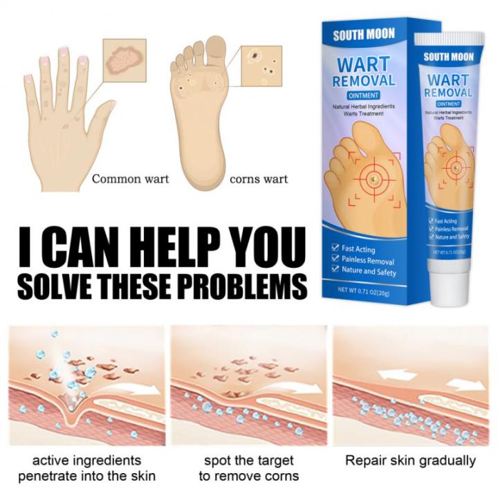 【The Edge of Beauty】1 [Happytree] Foot Care Medical Corn Removal Pads ...