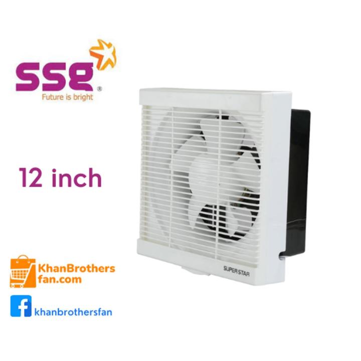 SSG Exhaust Fan, Size: 6 inch/ 8 inch/ 10 inch/ 12 inch | Daraz.com.bd