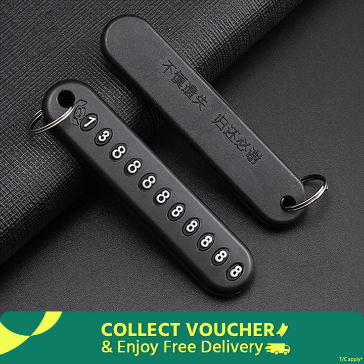 Phone Number Anti-Lost Phone Number Key Ring for Car and Motorbike Key ...