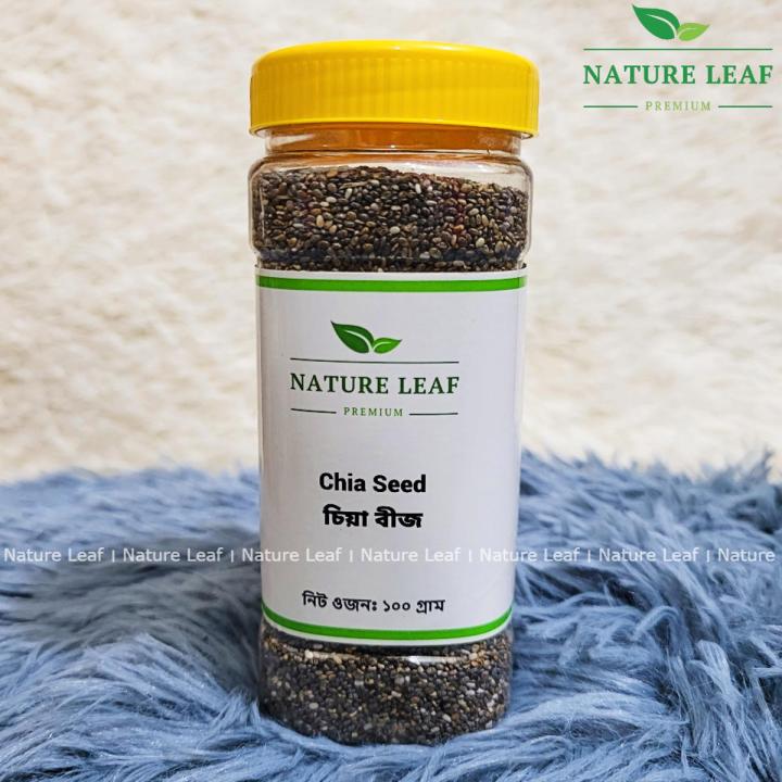 Nature Leaf - Chia Seed - 100g / 200g Jar / 1KG Pack (Chia Beej ...