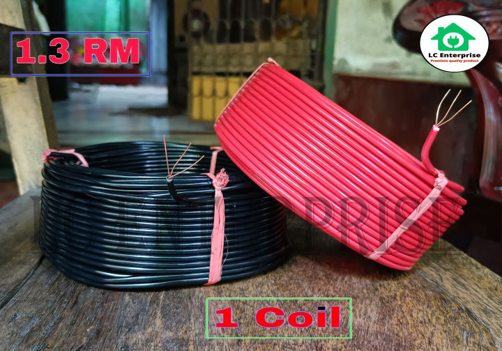 1.3 Rm Electric Cable Red/Black Color (1 coil) Electric Cable | Daraz ...