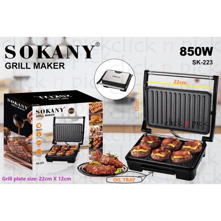 Electric Grill Maker 850W SOKANY Brand SK-223 | Daraz.com.bd