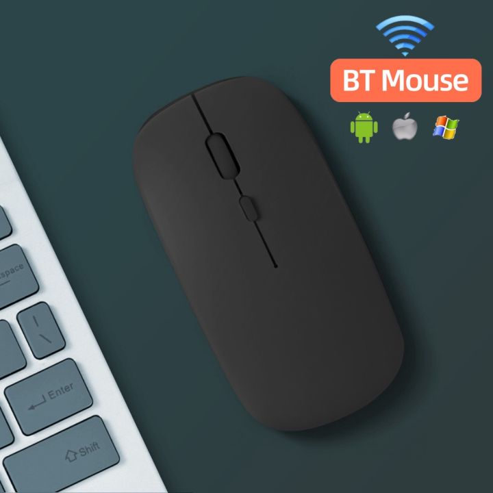 AP1-wireless mouse-black / M133 Wireless Bluetooth-compatible Three ...