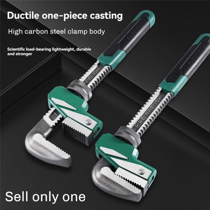Plumbers Wrench F-Type Pipe Vise Wrench Multi-Functional Speed Wrench ...