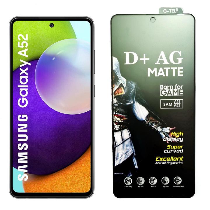 Samsung Galaxy A52s 5G PREMIUM 9D AG MATTE Tempered Glass Screen ...