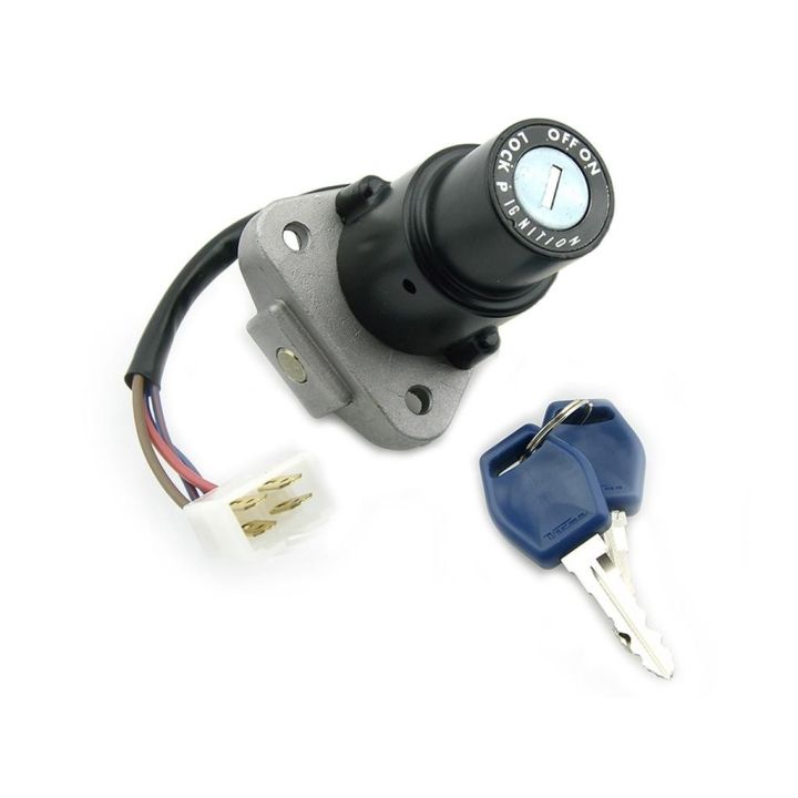 Yamaha SZ-R Lock Set | Daraz.com.bd