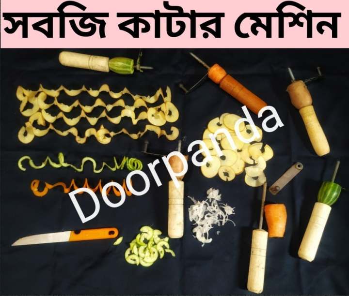 Vegetable Cutter Machine 1Pcs | Daraz.com.bd