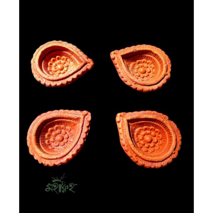 4 piecesProdip / Calymade light / prodip / natural calymade prodip ...