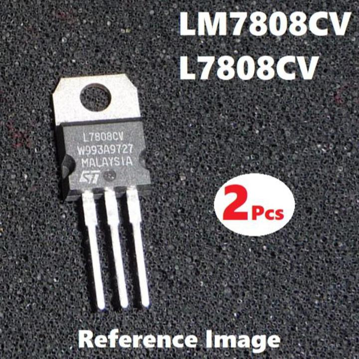 2Pcs- A CLASS LM7808 IC LM7808 Voltage Regulator IC L7808CV IC 7808 8V ...