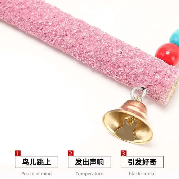 Parrot toys, bird supplies, colorful frosted swing, cloud climbing ...