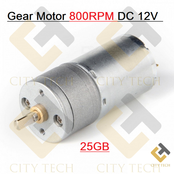 GEAR MOTOR 800RPM 25GA370 Metal Gear DC 12V 800RPM 25GA370 Low Speed High Torque Gear DC Motor ...