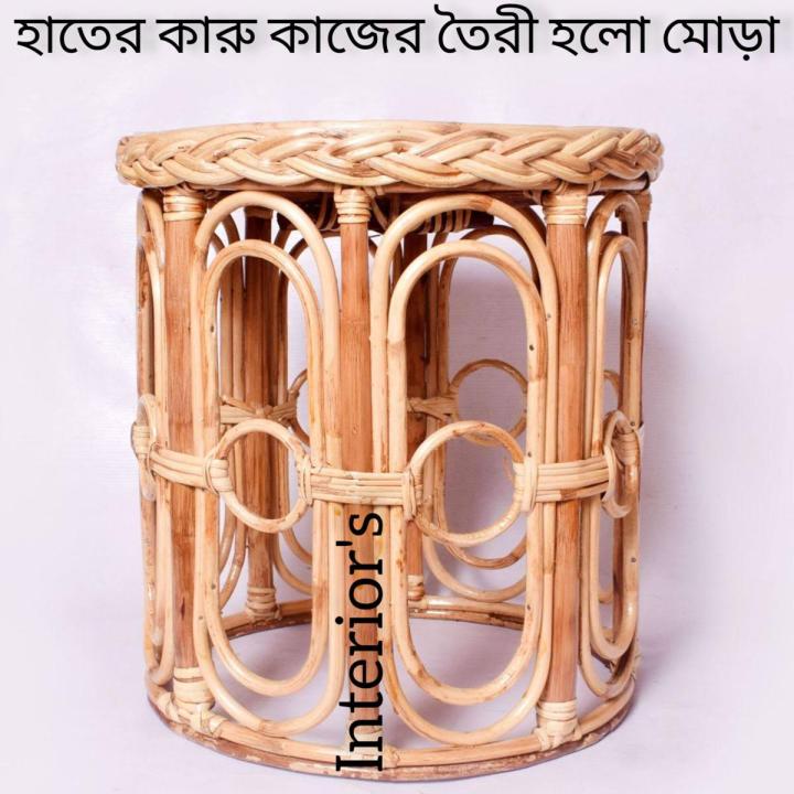 Outdoor & Indoor Rattan Tool Mora | Daraz.com.bd