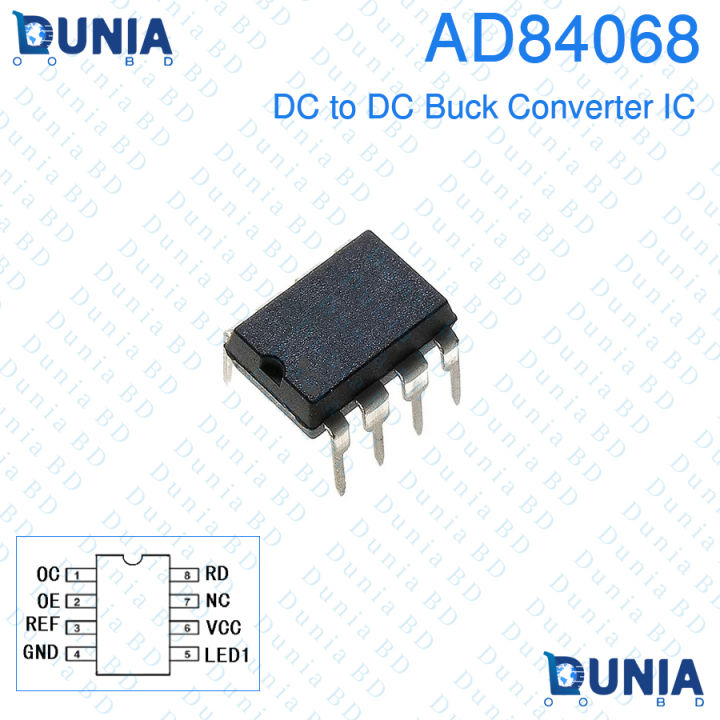 AD85063 8 Pin Step Down DC to DC Converter Control IC DIP | Daraz.com.bd
