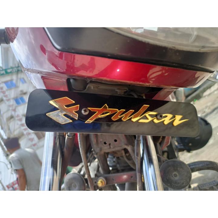 Pulsar 150 single disc and twin disc front name plate golden colour ...