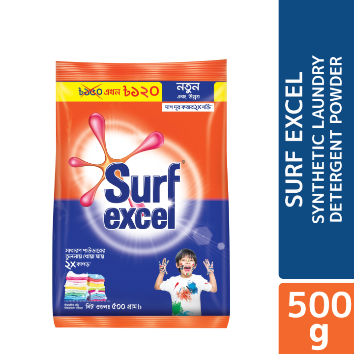 Surf Excel Synthetic Laundry Detergent Powder 500g | Daraz.com.bd