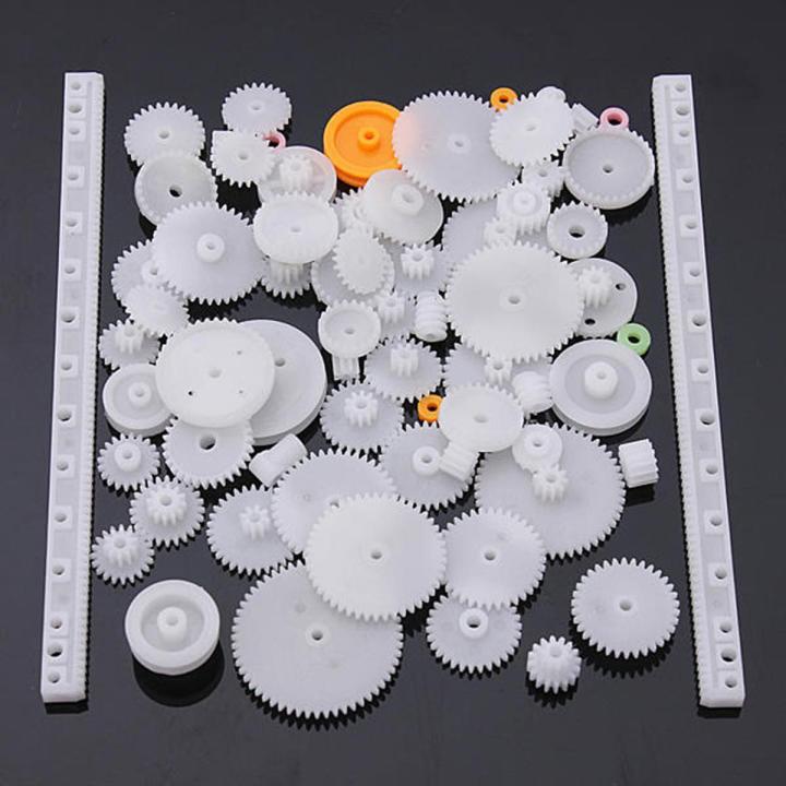 75 Type Plastic Crown Gear Single Double Reduction Gear Worm Gear Crown ...