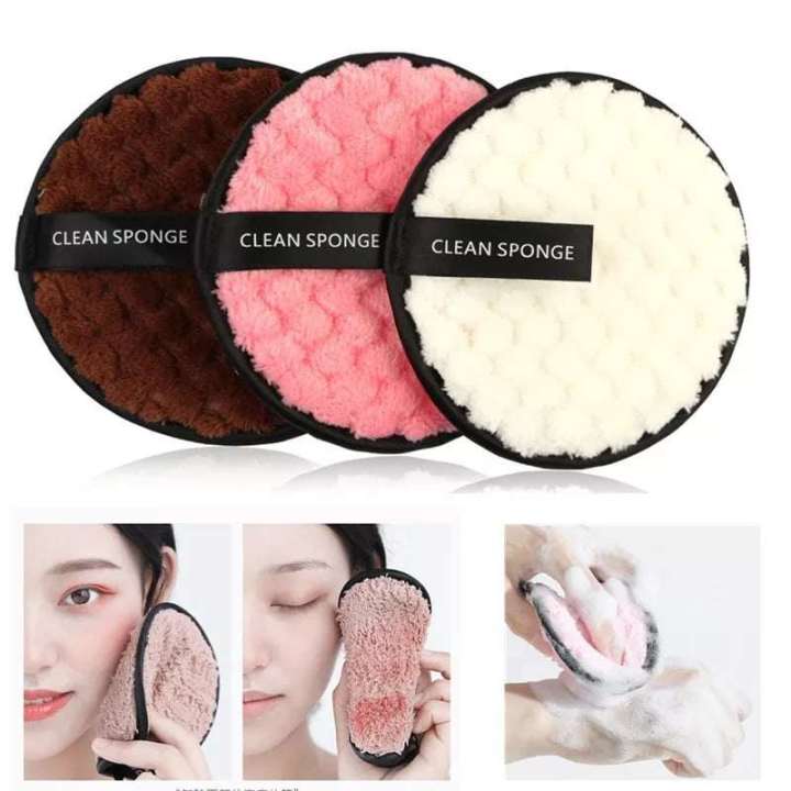 MS Makeup Cleansing Sponge – Double Layer (1 piece) | Daraz.com.bd