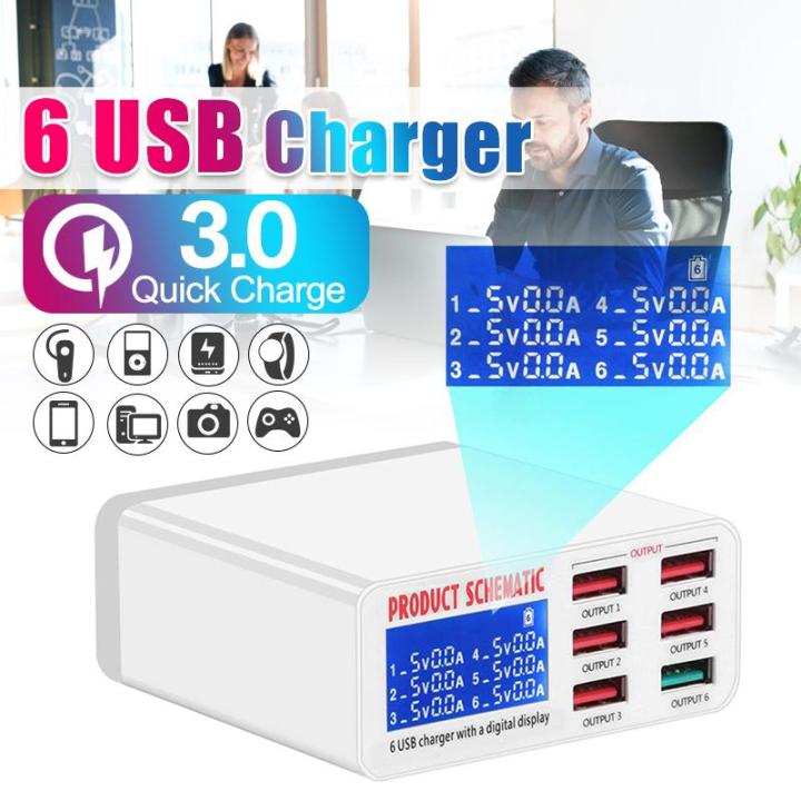 Digital USB 6 Ports High Speed Fast Charger With Digital Display ...