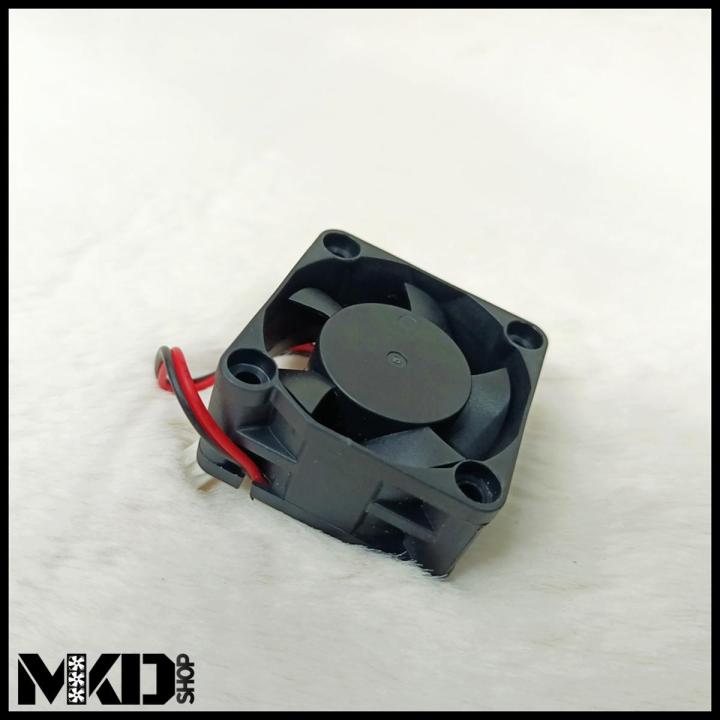 Cooling Fan ~ 2 inch 12 Volt E-Star Cooling Fan - 2 pin (Thin) | Daraz ...
