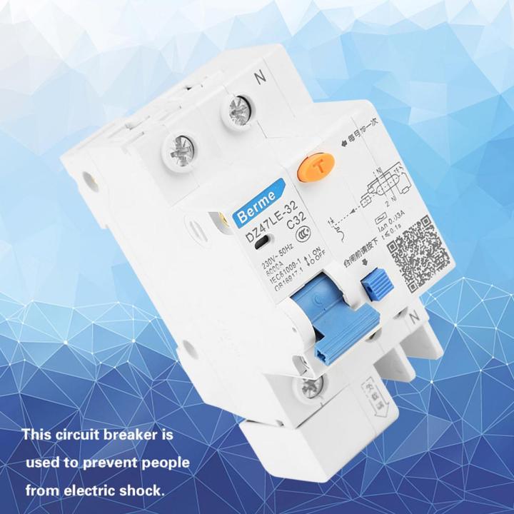 Nax Current Circuit Breaker Dz47Le-32 1P+N C32 Rccb Residual Current Circuit Breaker 30Ma 230V ...