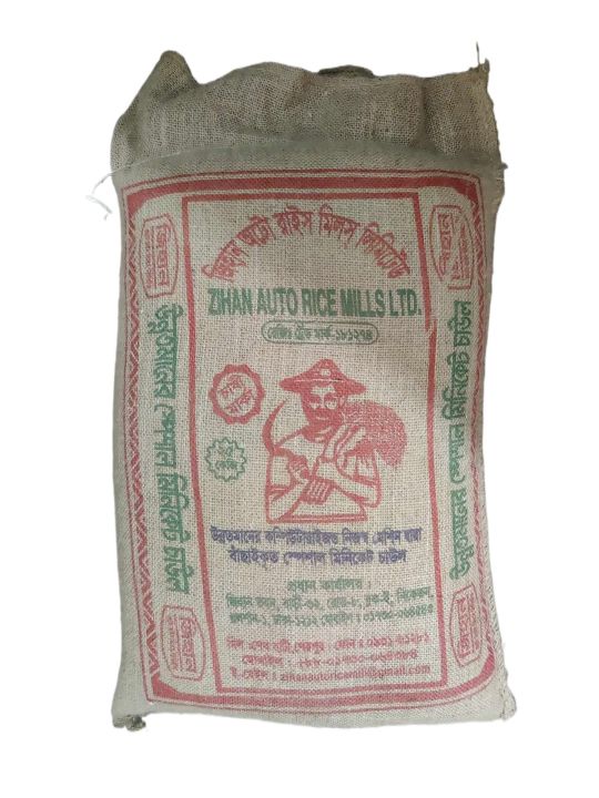 Jihan 28 Miniket Rice 25kg | Daraz.com.bd