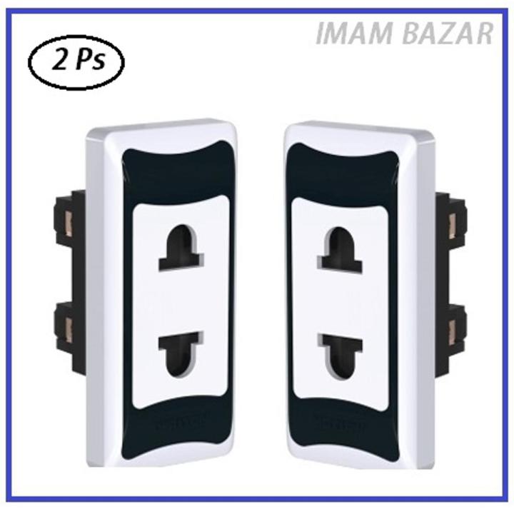 PIANO 2 PIN SOCKET -GRAY Color 2Ps | Daraz.com.bd