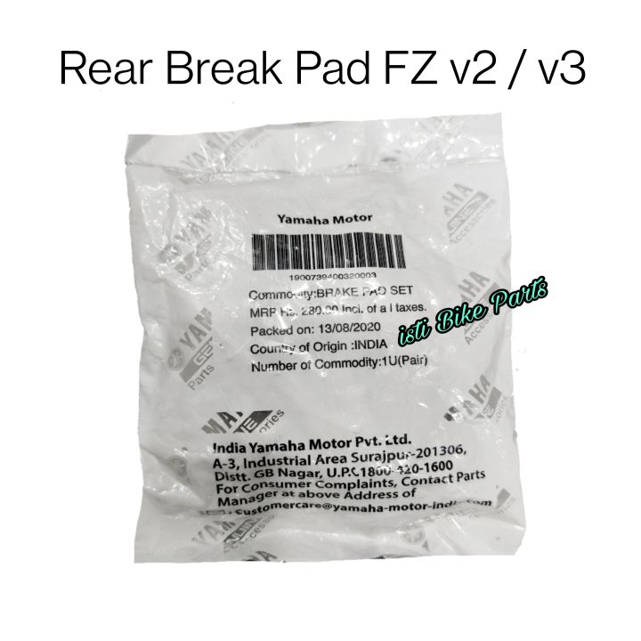 Rear Break Pads For Fz v2 / v3 / R15-v3 Motorcycle | Daraz.com.bd