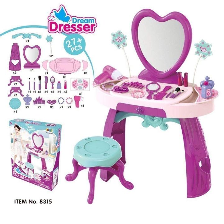 Dream Dresser Girls Pretend Play Dressing Table 27 pcs | Daraz.com.bd