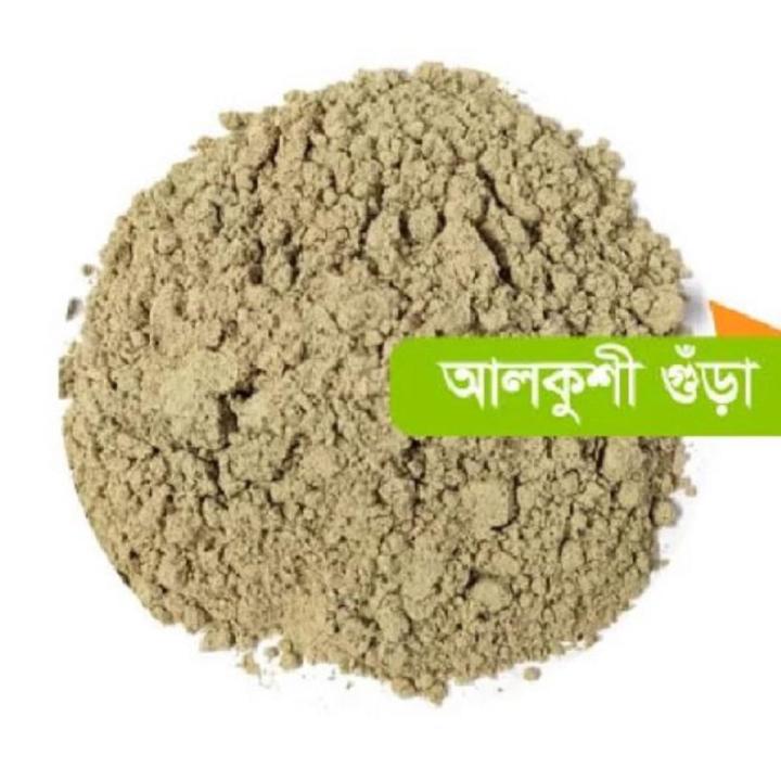 Organic Alkushi Powder - 100gm | Daraz.com.bd