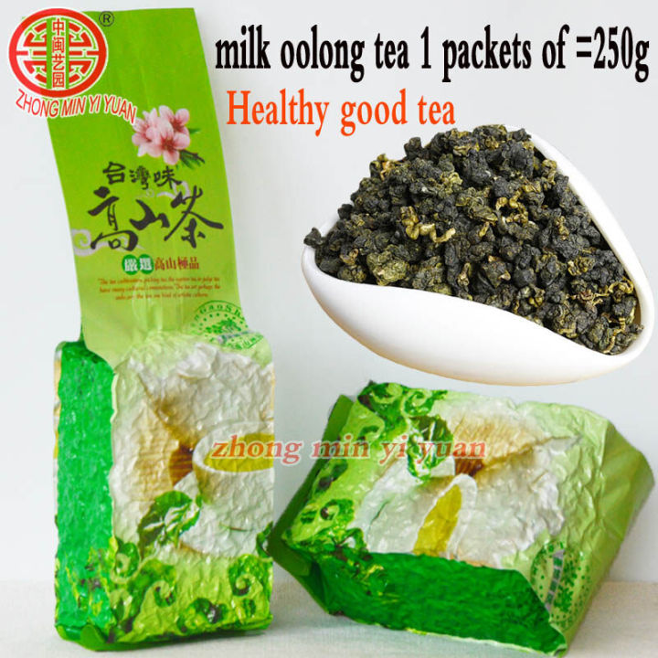 2021 Taiwan High Mountains 250g Jin Xuan Milk Oolong Tea For Health ...