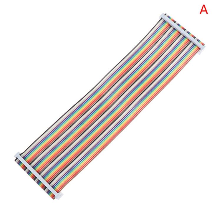 Raspberry Pi 40 Pin GPIO Cable Extension Wire for Raspberry Pi 4B/3B ...