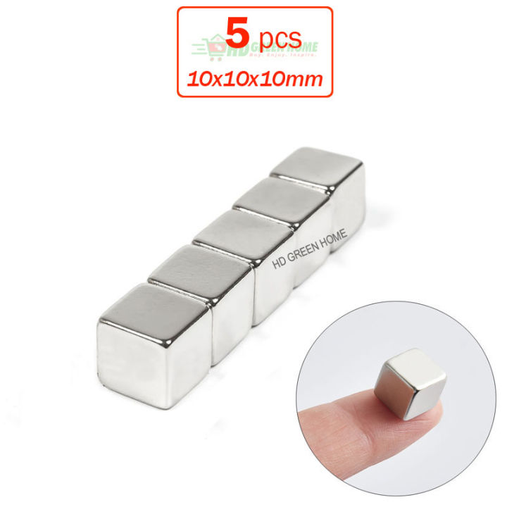 5 pcs x Cube (10x10x10mm) Neodymium Magnet Powerful Square Block N35 ...