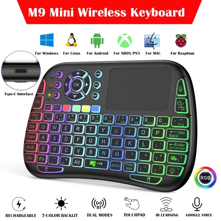 M9 Mini Wireless Keyboard 7 Backlit 2.4G Air Mouse Remote Touchpad With ...