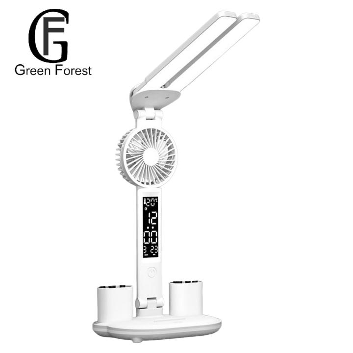 Modern Design Study Light Multi-function Led Desk Lamp with Fan Pen ...