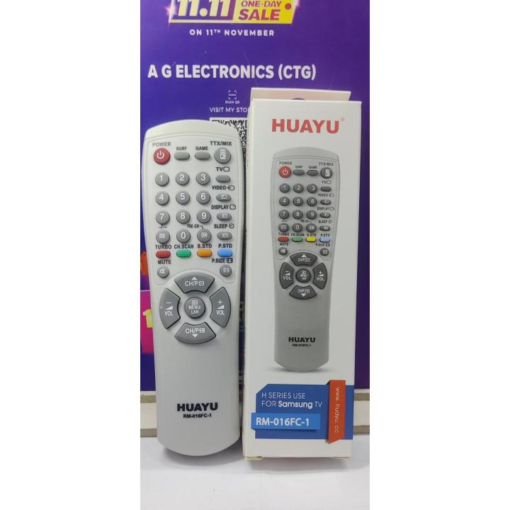SAMSUNG ALL CRT BOX TV MASTER REMOTE. | Daraz.com.bd