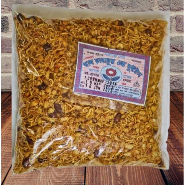 Khan Chanachur & Sweets Fresh And Tasty Chikon Chanachur -400gm | Daraz ...