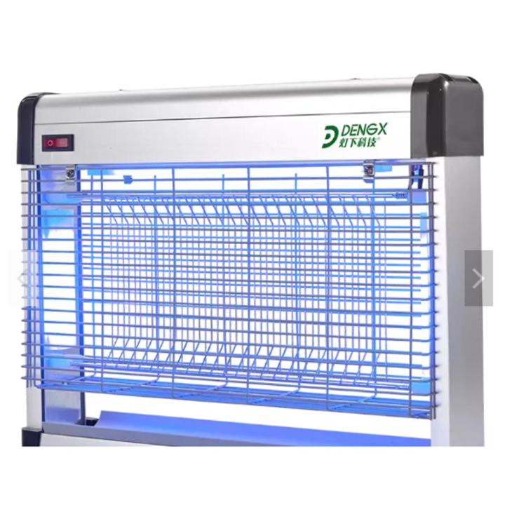 uv insect killer anti electric indoor bug zapper traps mosquito magnet ...