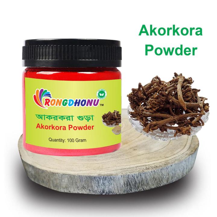 Akorkora Powder, Akarkara Powder (100gram) | Daraz.com.bd