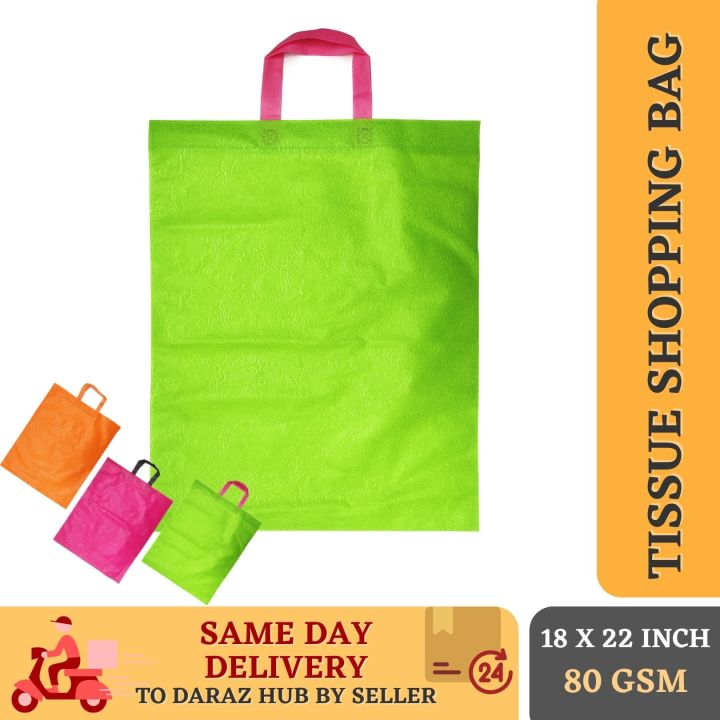 Hazi Gift Bag | 18 X 22 Inch | Floral Tissue Bag | Shopping Bag | 20 ...