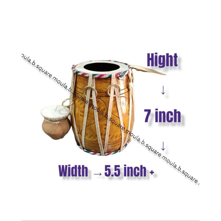 Khomok - Wooden, Height 7.5 Inches - Easy To use and Clean , A Unique ...