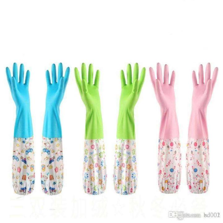 Kitchen Hand Gloves 1Pair | Daraz.com.bd